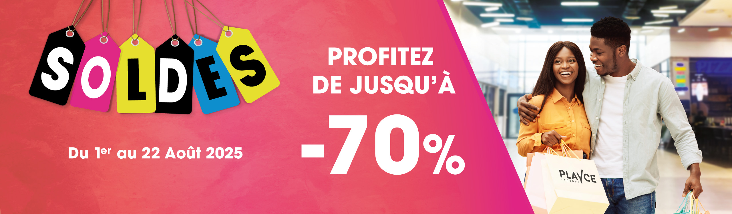 Home - PlaYce Yaoundé